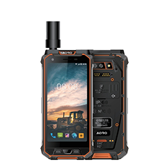 公司介绍-深圳市遨游通讯设备有限公司